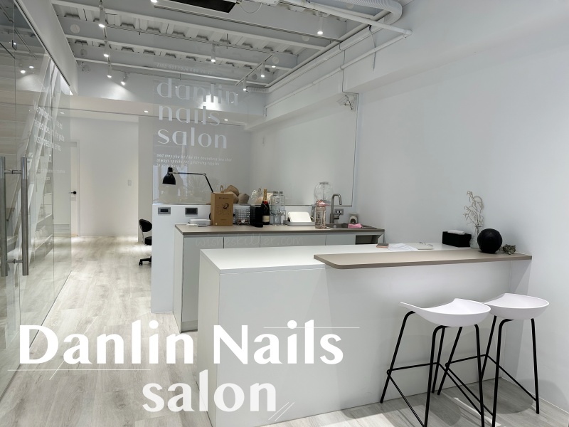 新北市板橋區美甲推薦 | 丹粼 Danlin nails salon。藝術系暈染光療，LINE@就能預約！ - 林飛比。玩美誌